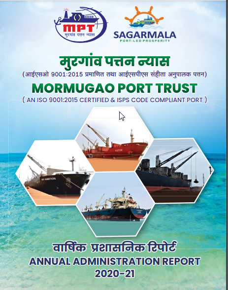 MOPT | Ministry of Ports,Shipping and Waterways